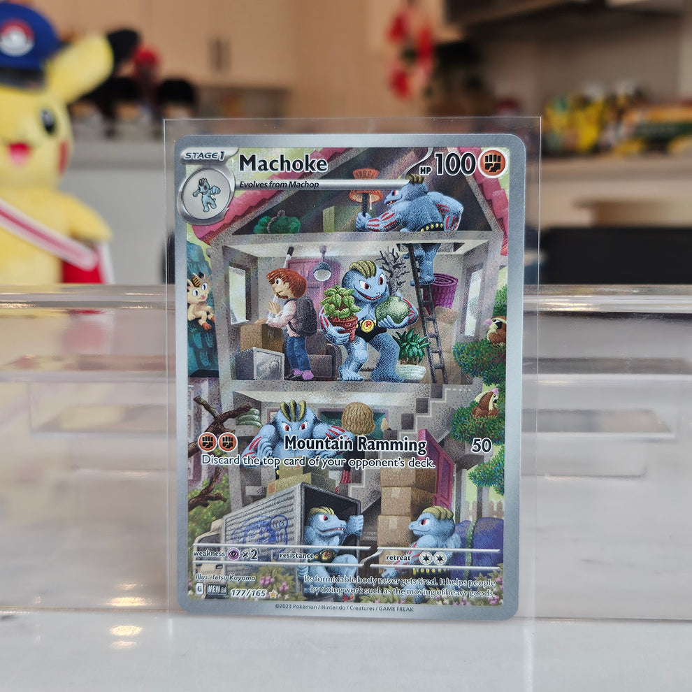 machoke illustration rare – SugarStar Store